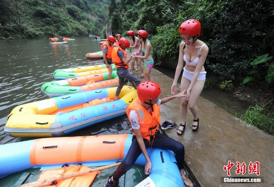 Bikini Beauties Lifeguards In River Rafting Place Cn